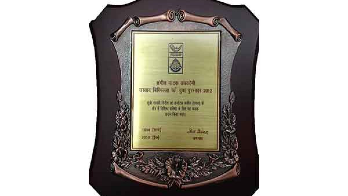 Six Performing Artistes From Odisha To Receive Sangeet Natak Akademi ...