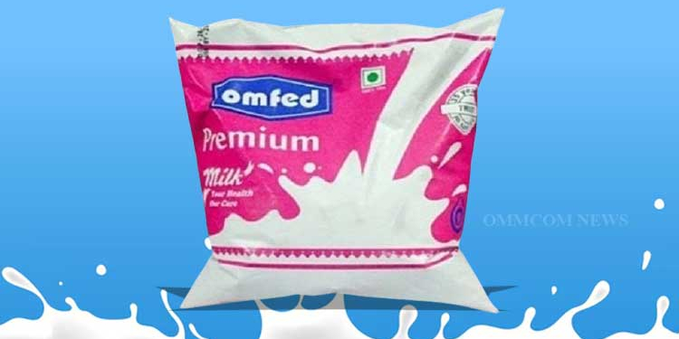 OMFED To Enter Chocolate Market With Dedicated Manufacturing Plant ...