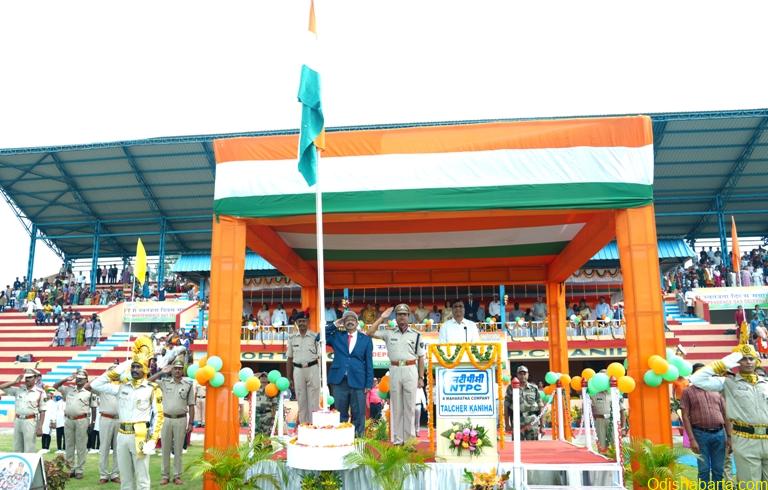 NTPC Talcher Kaniha celebrates the 79th Independence Day with staff ...